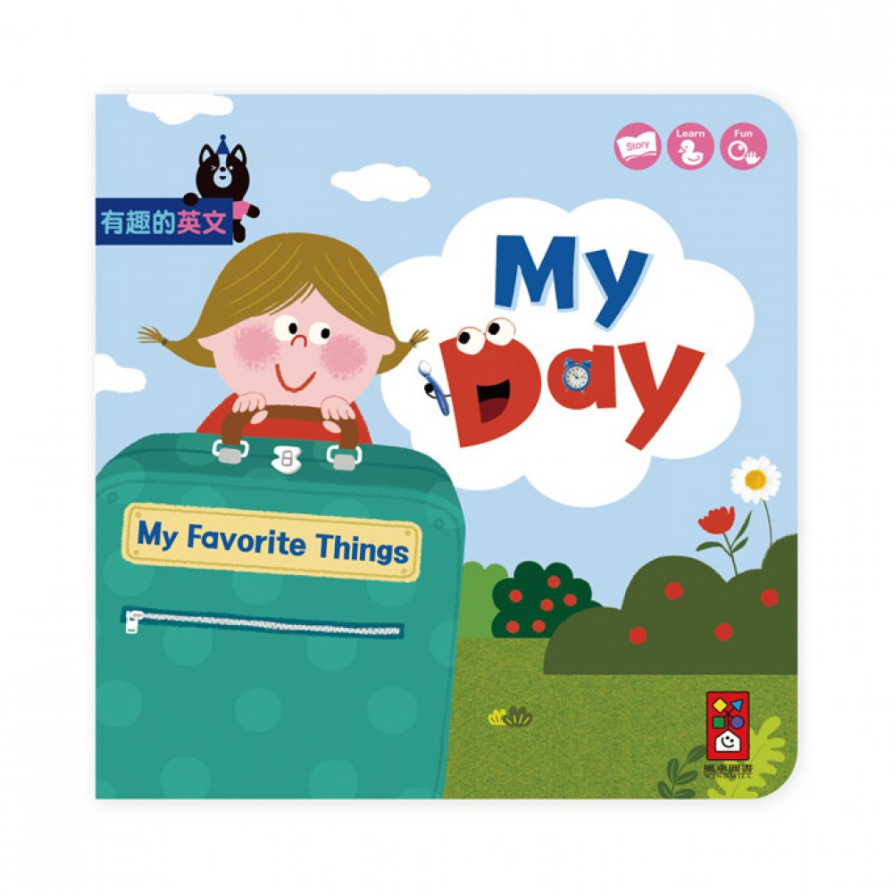 My Day(我的一天)-有趣的英文 - Treasure18.com.hk